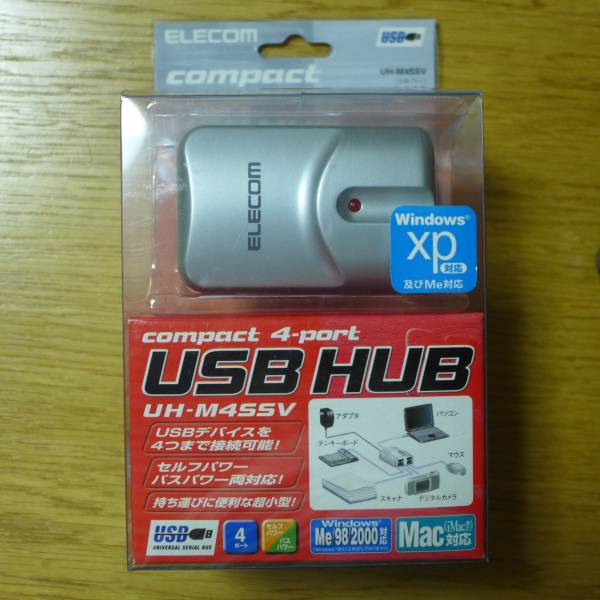 ELECOM コンパクト4ポートUSBハブ UH-M4SSV(USBハブ)｜売買されたオークション情報、yahooの商品情報をアーカイブ公開 - オークファン（aucfan.com）