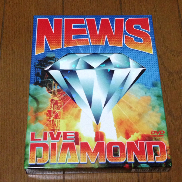 NEWS LIVE DIAMOND DVD 初回盤 3枚組(その他)｜売買されたオークション情報、yahooの商品情報をアーカイブ公開 ...