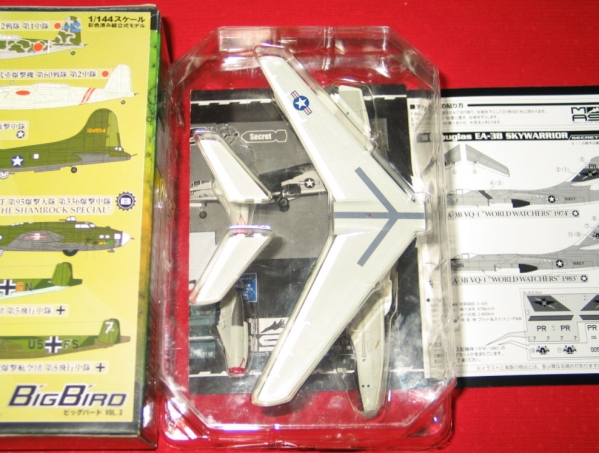 1/144.BiG BiRD.VOL.3・シークレットEA-3Bスカイウォリアー