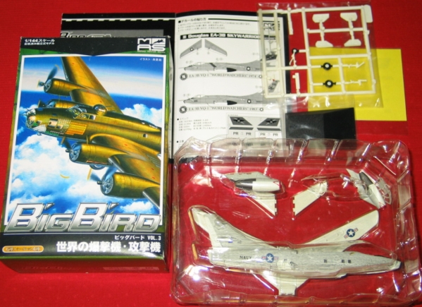 1/144.BiG BiRD.VOL.3・シークレットEA-3Bスカイウォリアー