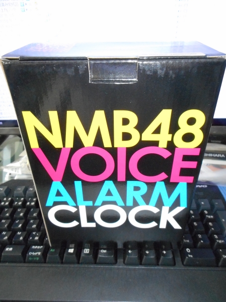 AKB48Gショップ限定NMB48ボイス入り目覚まし時計TeamN山本彩(山本彩)｜売買されたオークション情報、yahooの商品情報をアーカイブ公開 - オークファン（aucfan.com）