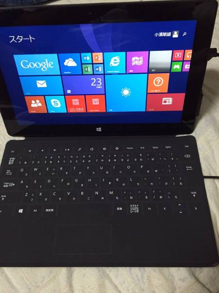 超 Microsoft Surface RT 32GB(Windows)｜売買されたオークション情報、yahooの商品情報をアーカイブ公開 - オークファン（aucfan.com）