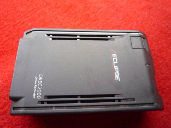 DREC2000 本体のみ(イクリプス)｜売買されたオークション情報、yahooの商品情報をアーカイブ公開 - オークファン（aucfan.com）