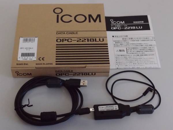 ICOM OPC-2218LU(アクセサリ)｜売買されたオークション情報、yahooの商品情報をアーカイブ公開 - オークファン（aucfan.com）