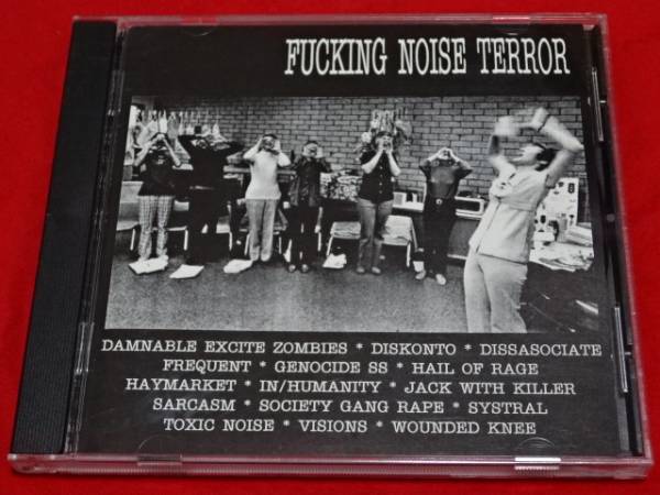 V.A/SARCASM SYSTRAL TOXIC NOISE GENOCIDE SS VISIONS FREQUENT(一般)｜売買された ...