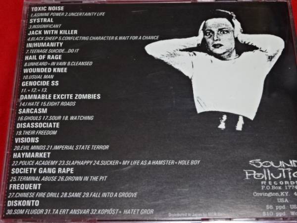 V.A/SARCASM SYSTRAL TOXIC NOISE GENOCIDE SS VISIONS FREQUENT(一般)｜売買された ...