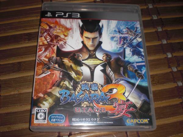 PS3 戦国BASARA3 宴(アクション)｜売買されたオークション情報、yahooの商品情報をアーカイブ公開 - オークファン（aucfan.com）