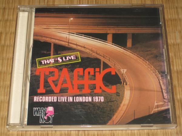 トラフィック TRAFFIC LIVE IN LONDON 1970 CD STEVE WINWOOD(T)｜売買されたオークション情報、yahooの商品情報をアーカイブ公開 - オークファン ...