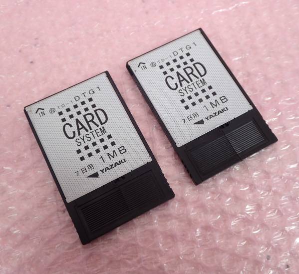 YAZAKI 1MB SRAM CARD 7日用 TD-1 DTG1 PCMCIA用 2枚セット(PCカードメモリ)｜売買されたオークション ...