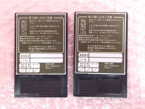 YAZAKI 1MB SRAM CARD 7日用 TD-1 DTG1 PCMCIA用 2枚セット(PCカードメモリ)｜売買されたオークション ...