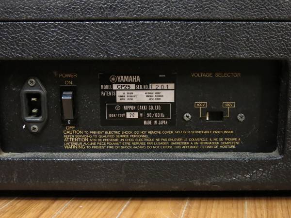 YAMAHA/ヤマハ ステージピアノ/CP25 61鍵盤/パルス波音源(ヤマハ)｜売買されたオークション情報、yahooの商品情報をアーカイブ ...