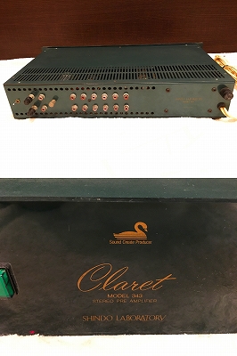 SHINDO LABORATORY Claret MODEL 343 真空管 プリアンプ(本体)｜売買されたオークション情報、yahooの商品 ...