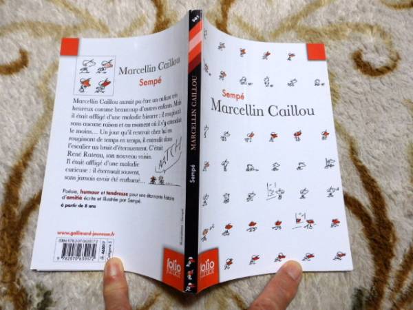 Sempe: MARCELLIN CAILLOU フランス語コミック(アメコミ、海外作品)｜売買されたオークション情報、yahooの商品情報を ...