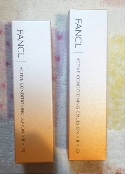 ファンケル アクティブコンディショニングEX 化粧液&乳液 各30ml(化粧水)｜売買されたオークション情報、yahooの商品情報をアーカイブ公開 - オークファン（aucfan.com）