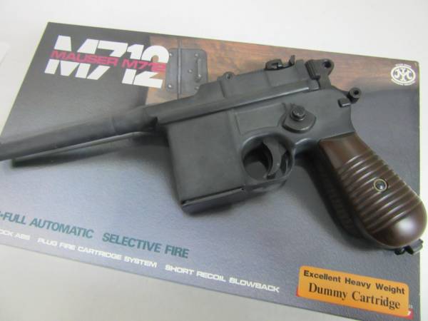 A076 ジャンク トレードマーク モデルガン モーゼルM712(モデルガン)｜売買されたオークション情報、yahooの商品情報をアーカイブ ...