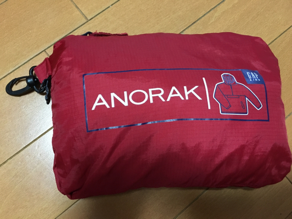 GAP携帯用ウインドブレーカー130-140/S/M(ジャンパー、ブルゾン)｜売買されたオークション情報、yahooの商品情報をアーカイブ公開 - オークファン（aucfan.com）