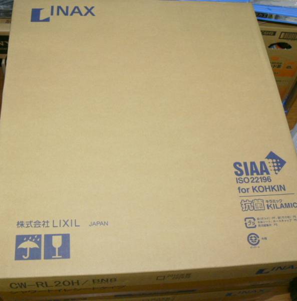 LIXIL/INAX シャワ－トイレ CW-RL20H/BN8 2016製 格安 68(温水便座、ウォシュレット)｜売買されたオークション情報、yahooの商品情報をアーカイブ公開 ...
