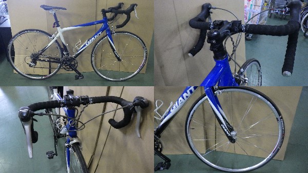 GIANT OCR2(460mm～)｜売買されたオークション情報、yahooの商品情報をアーカイブ公開 - オークファン（aucfan.com）