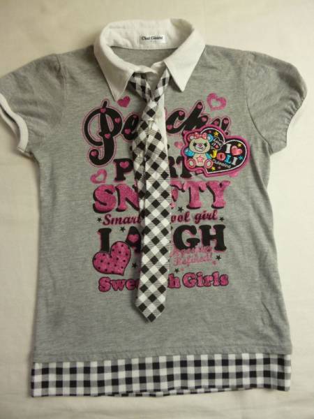 AR442 Cest Geant ネクタイ付 半袖ポロシャツ 灰 130(130（125～134cm）)｜売買されたオークション情報、yahooの商品情報をアーカイブ公開 - オークファン ...