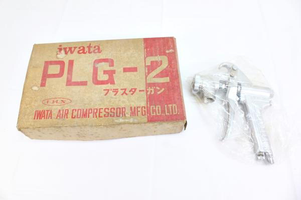 アネスト岩田 プラスターガン PLG-2 建築材吹付機(エアーガン)｜売買されたオークション情報、yahooの商品情報をアーカイブ公開 - オークファン（aucfan.com）