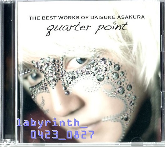 THE BEST WORKS OF DAISUKE ASAKURA quarter point 浅倉大介(浅倉大介)｜売買されたオークション情報、yahooの商品情報をアーカイブ公開 ...
