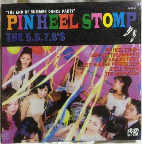 LP The 5.6.7.8's/Pin Heel Stomp TIME BOMB(インディーズ)｜売買されたオークション情報、yahooの ...