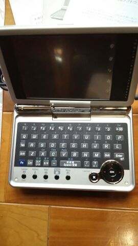 SHARPモバイルツール Zaurus SL-C3200(ポケットコンピュータ)｜売買されたオークション情報、yahooの商品情報をアーカイブ ...