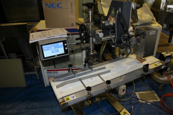 大阪シーリング印刷/ラベリングシステム/LA-9500M/通電確認済み(その他)｜売買されたオークション情報、yahooの商品情報をアーカイブ公開 - オークファン（aucfan.com）