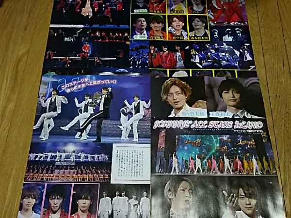 ジャニーズオールスターズアイランド 7㌻ STAGE SQUARE vol.24(演劇一般)｜売買されたオークション情報、yahooの商品情報をアーカイブ公開 - オークファン（aucfan.com）