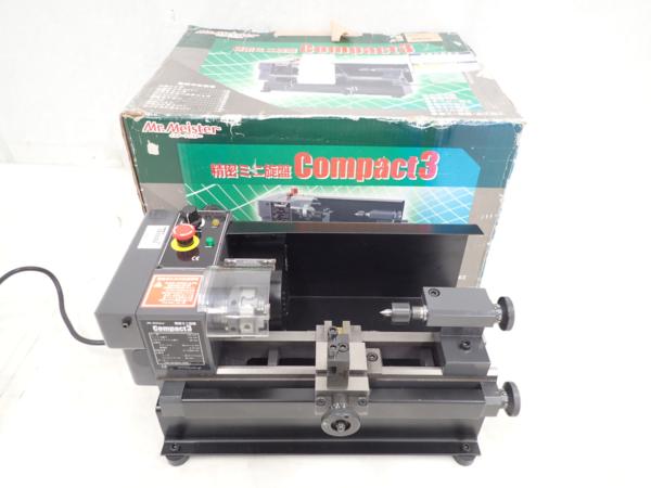 東洋アソシエイツ Mr.Meister 精密ミニ旋盤 Compact3 4992B-1(卓上旋盤)｜売買されたオークション情報、yahooの商品情報をアーカイブ公開 - オークファン ...