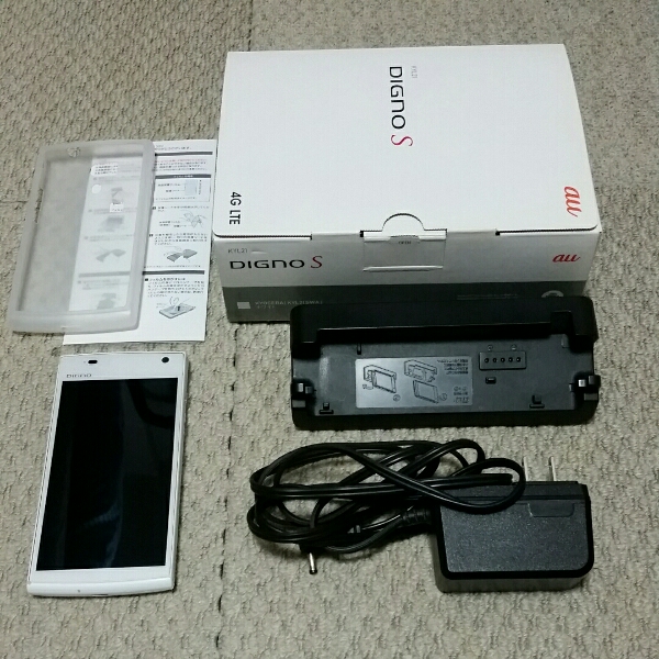 au DIGNO S KYL21 ネットワーク利用制限 simトレイに難有(京セラ)｜売買されたオークション情報、yahooの商品情報をアーカイブ公開 - オークファン（aucfan.com）