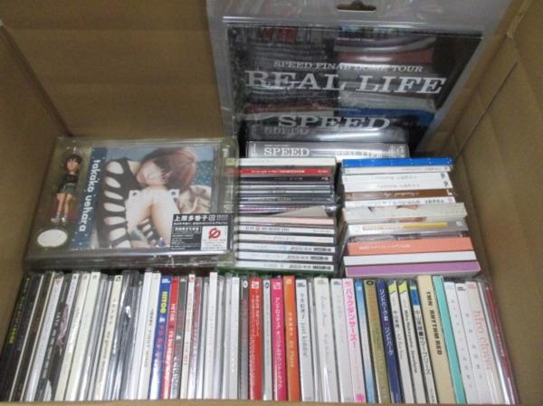 アーティスト 上原多香子等 CD VHS等 訳有 詰め合わせ(その他)｜売買されたオークション情報、yahooの商品情報をアーカイブ公開 - オークファン（aucfan.com）