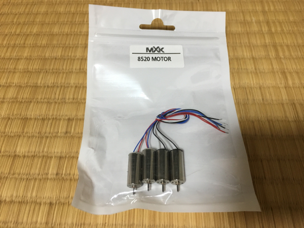 8520 motor 8.5mm×20mm モーター f180C h6c ドローン などに 3(モーター)｜売買されたオークション情報 ...
