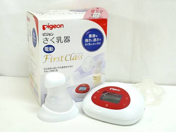 1円 ピジョン/Pigeon 電動さく乳器/First class パーツ欠品有 S/ 品 hg3-679(授乳、食事用品)｜売買された ...