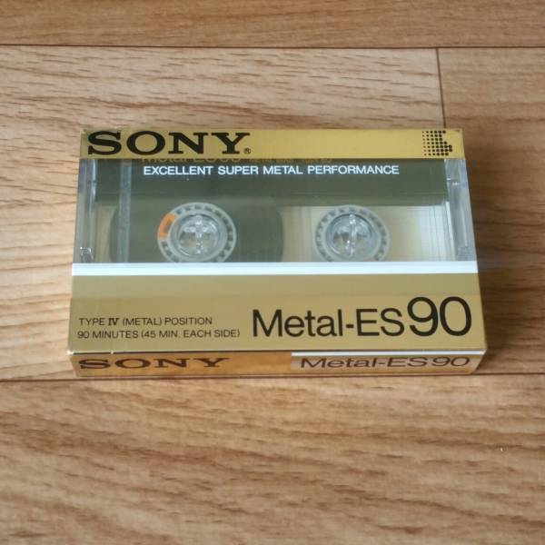 SONY Metal-ES 90 ソニー メタル(記録媒体)｜売買されたオークション情報、yahooの商品情報をアーカイブ公開 ...