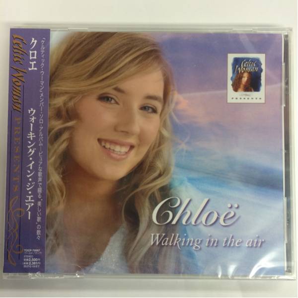 CHLOE AGNEW クロエ/Walking in the Air +1/ケルティック ウーマン CELTIC WOMAN/ケルト/ 帯付き CD(オムニバス)｜売買されたオークション情報 ...
