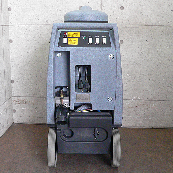 ＃ZAOH/蔵王 Super Steam Rinser スーパースチームリンサー 36406J/E3(その他)｜売買されたオークション情報 ...