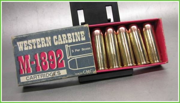 CMC M1892 M92 カート ウェスタン ウィンチェスター モデルガン 画像多数(モデルガン)｜売買されたオークション情報、yahooの ...