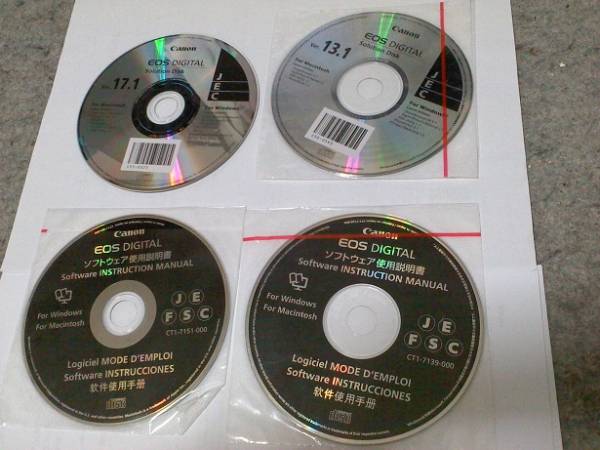 Canon EOS DIGITAL SolutionDisk ver13.1/17.1 ソフトウェア使用説明書 CD-ROMセット(説明書 ...