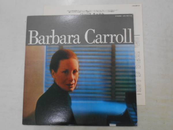 A00168892/ ジャズ LP/バーバラ キャロル Barbara Carroll(ジャズ一般)｜売買されたオークション情報、yahooの ...
