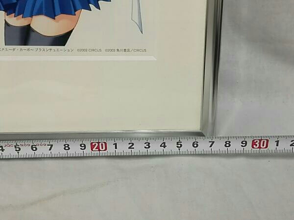 D.C.~ダ カーポ~朝倉音夢＆七瀬光 複製原画 221/550(その他)｜売買されたオークション情報、yahooの商品情報をアーカイブ公開 - オークファン（aucfan.com）