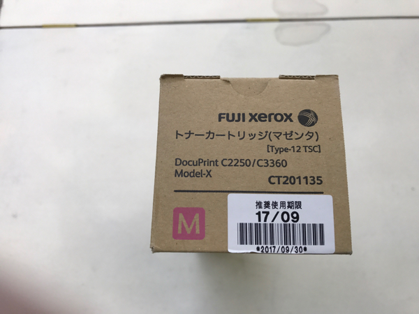 XEROX 純正トナー DocuPrint C2250/3360 Model-X用 マゼンタ 2017年9月ま(富士ゼロックス)｜売買された ...