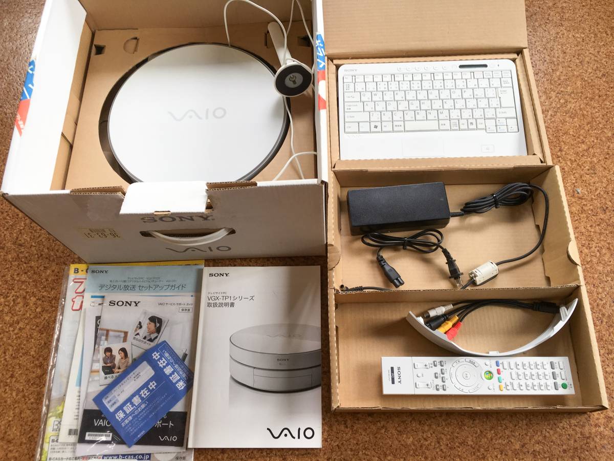 SONY VAIO テレビサイドPC VGX-TP1DT デジタルチューナー VGF-DT1 同梱 元箱(パソコン単体)｜売買された ...