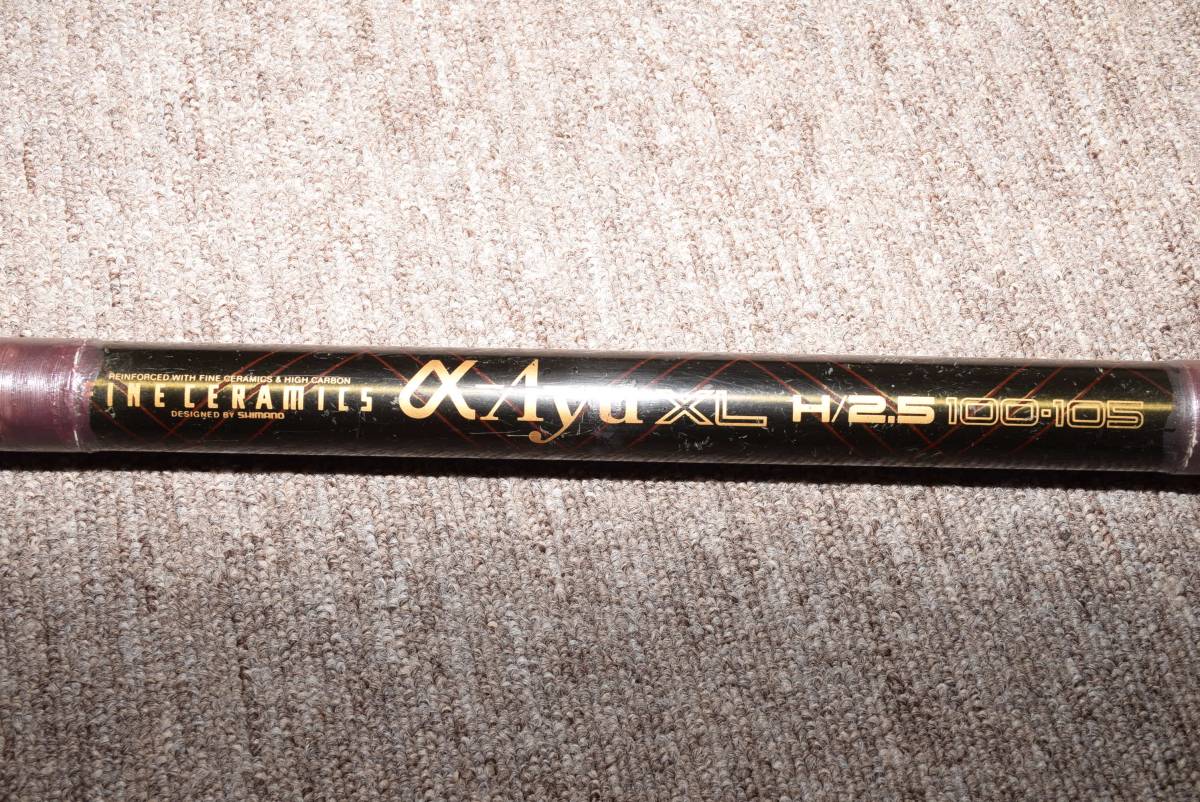 直接引取り可能 相模原市南区 SHIMANO シマノ a-Ayu XL H/2.5 100-105 ZOOM 釣り竿 ロッド(シマノ)｜売買さ ...