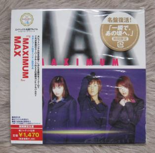 期間限定生産盤 帯付き MAX MAXIMUM Seventies TORA TORA TORA REALITY GET MY LOVE 他全 ...