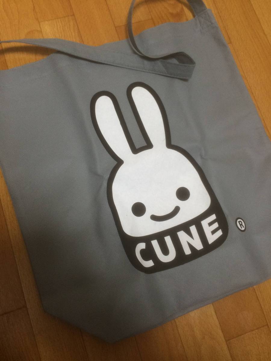 CUNE ショップ バッグ グレー(その他)｜売買されたオークション情報、yahooの商品情報をアーカイブ公開 - オークファン（aucfan.com）