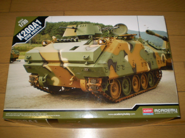 アカデミー 1/35 K200A1 韓国型 歩兵戦闘車(歩兵戦闘車（AIFV）)｜売買されたオークション情報、yahooの商品情報をアーカイブ ...