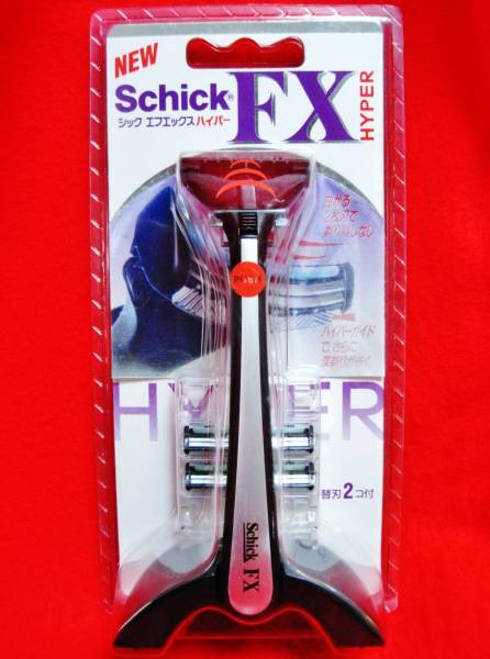 長期保管品 シック エフエックス ハイパー Schick FX HYPER ホルダー 替刃2コ付 FXH-011(ボディケア)｜売買されたオークション情報、yahooの商品情報をアーカイブ公開 ...