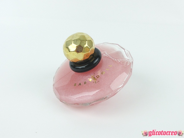 イヴサンローラン ベビードール スパークリング 50ml EDT G042(イヴ･サンローラン)｜売買されたオークション情報、yahooの商品情報をアーカイブ公開 - オークファン ...