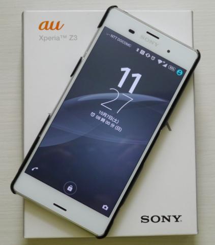 Xperia Z3 SOL26 完動品 ジャンク SIMロック解除済み ハードケース付 付属品一式(ソニー)｜売買されたオークション情報、yahooの商品情報をアーカイブ公開 - オークファン ...